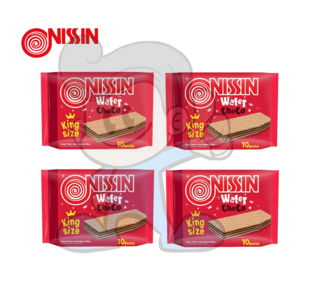 Nissin Wafer Logo Nissin Wafer Double Chocolate – The Philippine